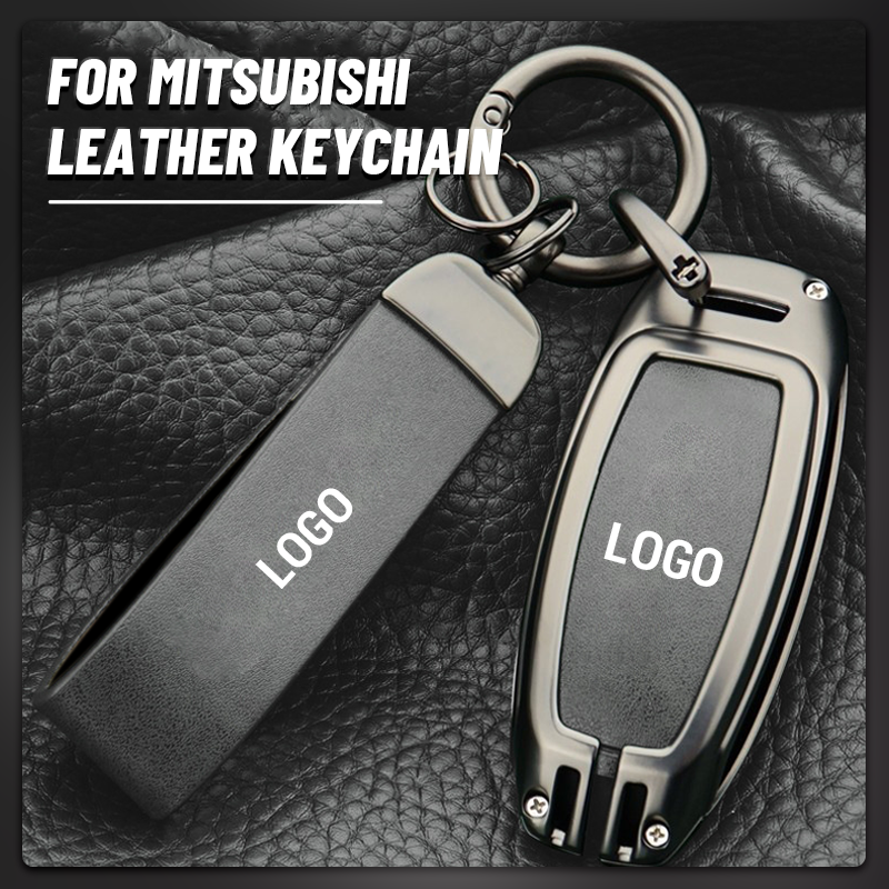 【For Mitsubishi】Leather Keychain – newmoll